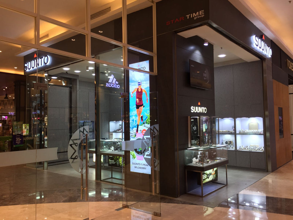 Our Store – Startime